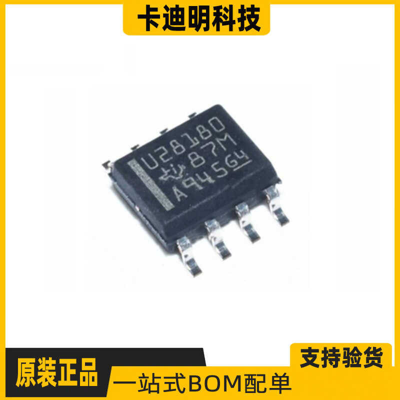 Original UCC28180DR U28180 SOP8-pin SMT power factor correction ...