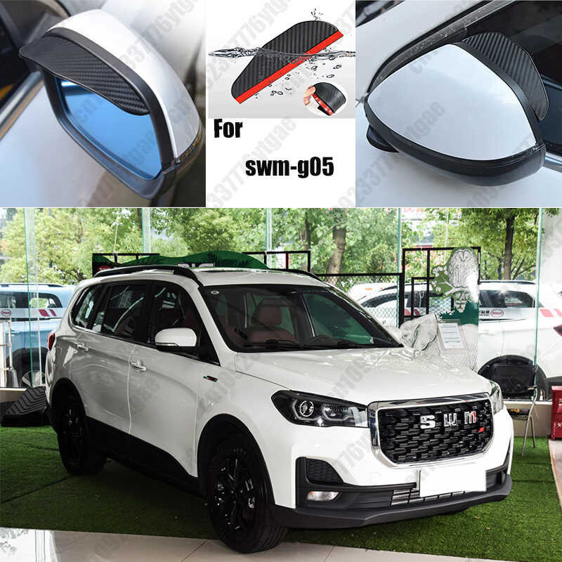 Para 9 Sa Swm-G05-Suv Car Rearview Mirror Rain Eyebrow Fiber Auto Rain ...