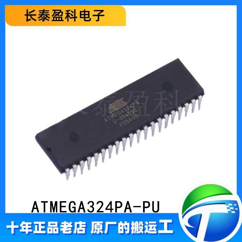 ATMEGA324PA-PU original single-chip microcontroller 8-bit microcontroller MCU chip PDIP-40 ...