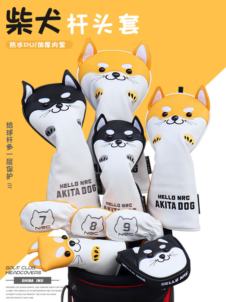 Shiba Inu Golf Club Set Complete Set Of Wooden Club Set Club Head ...