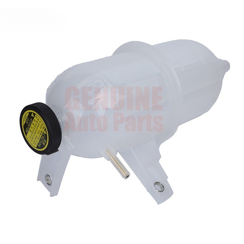 New Cooling System Radiator Expansion Bottle For Toyota Hilux Vigo 2005 ...