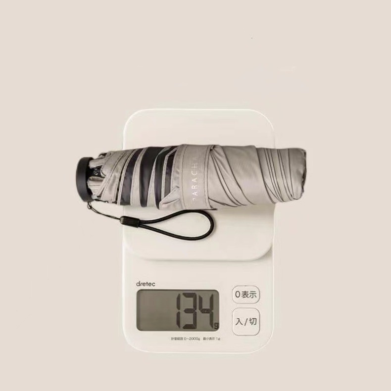 135g Compact Lightweight UPF 50+ Umbrella Folding Carbon Fiber Black ...