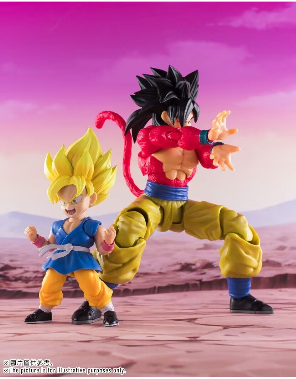 Demoniacal Fit Dragon Ball Z SHF Super Saiyan 4 GT SSJ4 Untamed Power ...