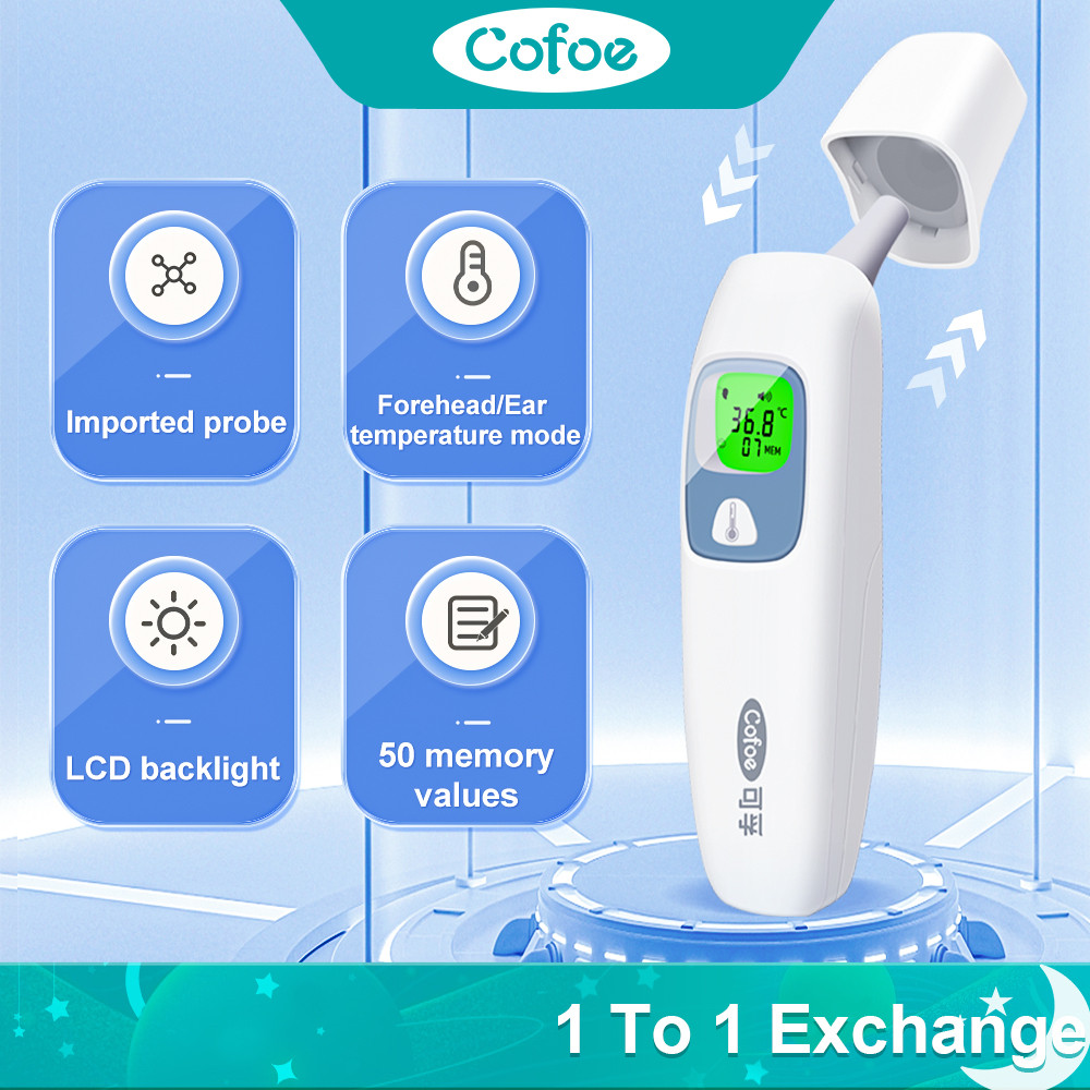 in stock Cofoe 3 in 1 Ear Forehead Infrared Medical Level Thermometer Digital Shooter LCD ...