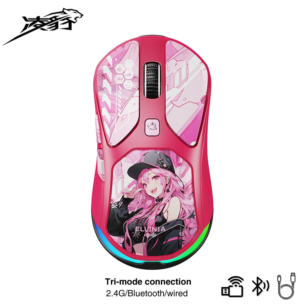 Tri-mode Wireless Anime Gaming Cosplay Mouse Bluetooth+2.4G Wireless ...
