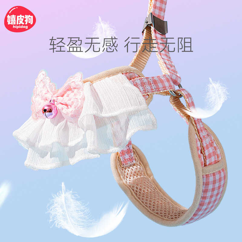 Cat traction rope, anti slip, outdoor walking rope, cat chain, cat rope ...