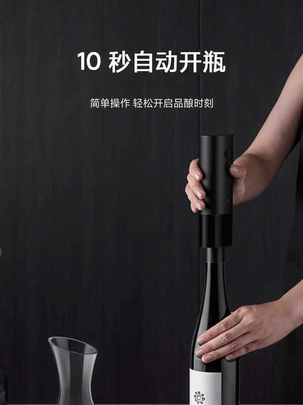 Mi Home Smart Electronic Scale Timer Three Piece Set Kitchen | Shopee ...