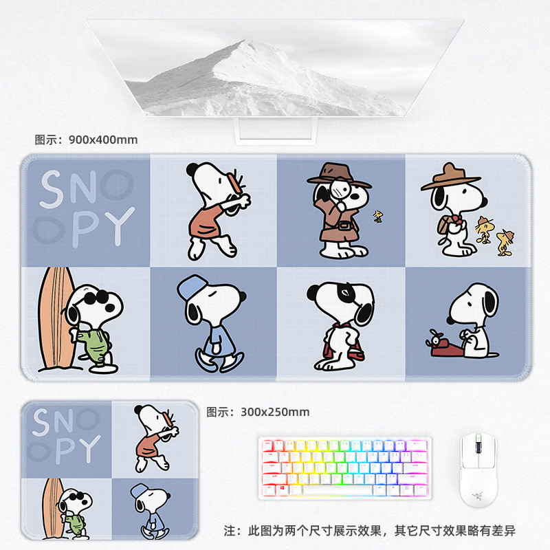 Snoopy Mouse Pad Keyboard Pad Student Office Gaming Rubber Mouse Pad ...