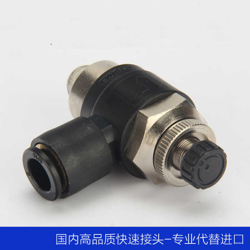 SMC type mechanical mobile phone large flow control valve AS3201F-01 ...