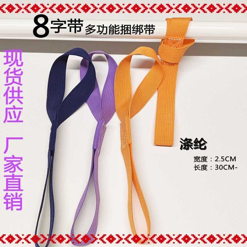 DIY Multi-functional Tightening Mini Strap Soft Bundle Loop Binding ...