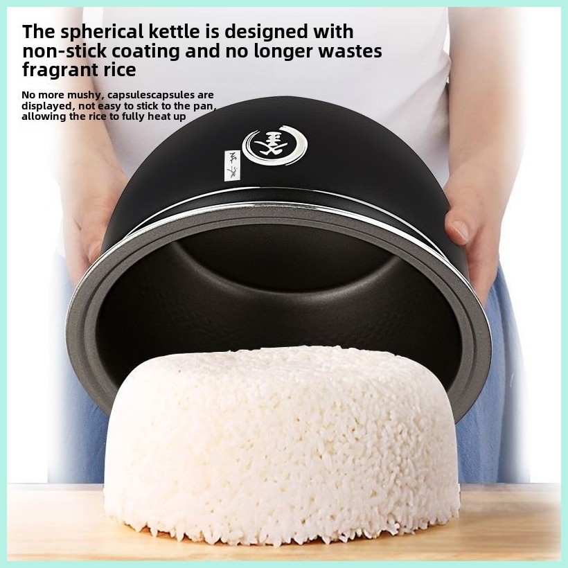 Inner pot smart rice cooker replacement 5L 6L Non stick Non rust ...