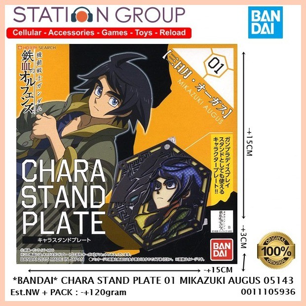 Bandai 05143 CHARA STAND PLATE 01 MIKAZUKI AUGUS - GUNPLA MODEL KIT ...