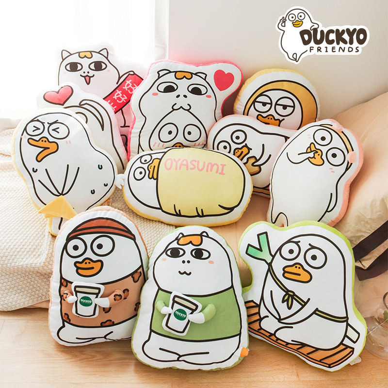 Little Liu Duck Grocery Store Pillow Xiaoduck Merchandise Anime Cushion ...