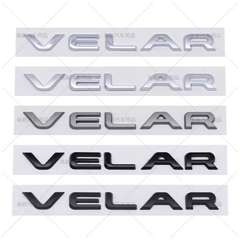 Ce Fits For Land Range Rover Velar High End Change With English Letters ...