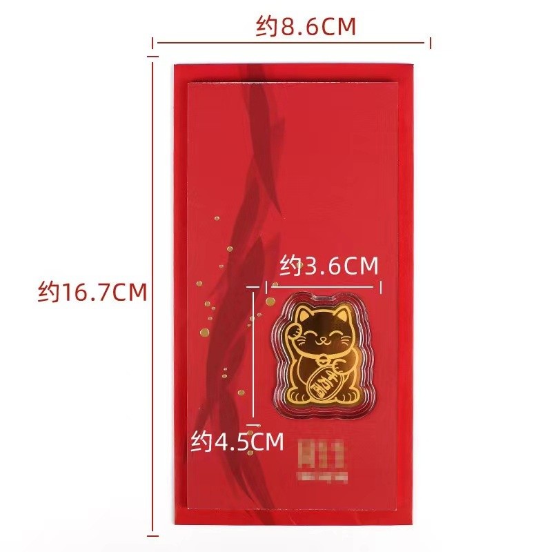 2025 Year of The Snake Gold Foil Lucky Cat Red Envelope Gold Foil Lucky ...
