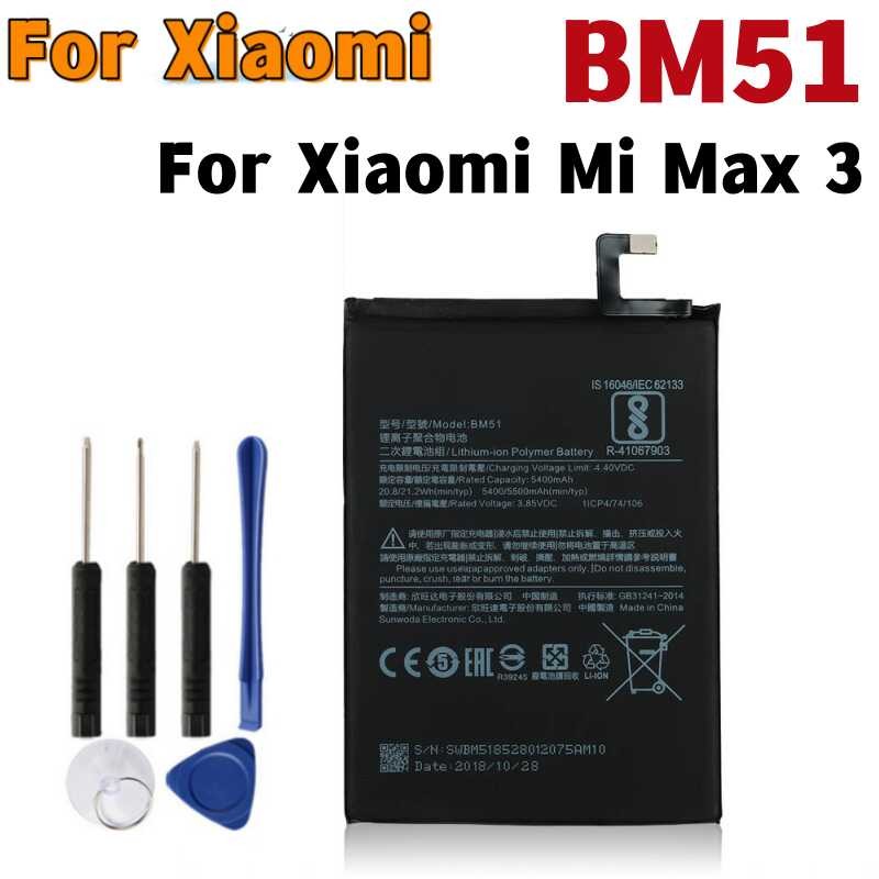 Bm49 Bm50 Bm51 Battery For Xiaomi Mi Max 2 Max 3 Bm49 Bm50 Bm51 Phone ...