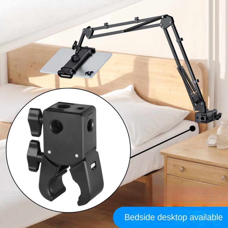 Lazy Phone Holder Bedside Table Clamp Cantilever Tablets Bracket Tripod ...