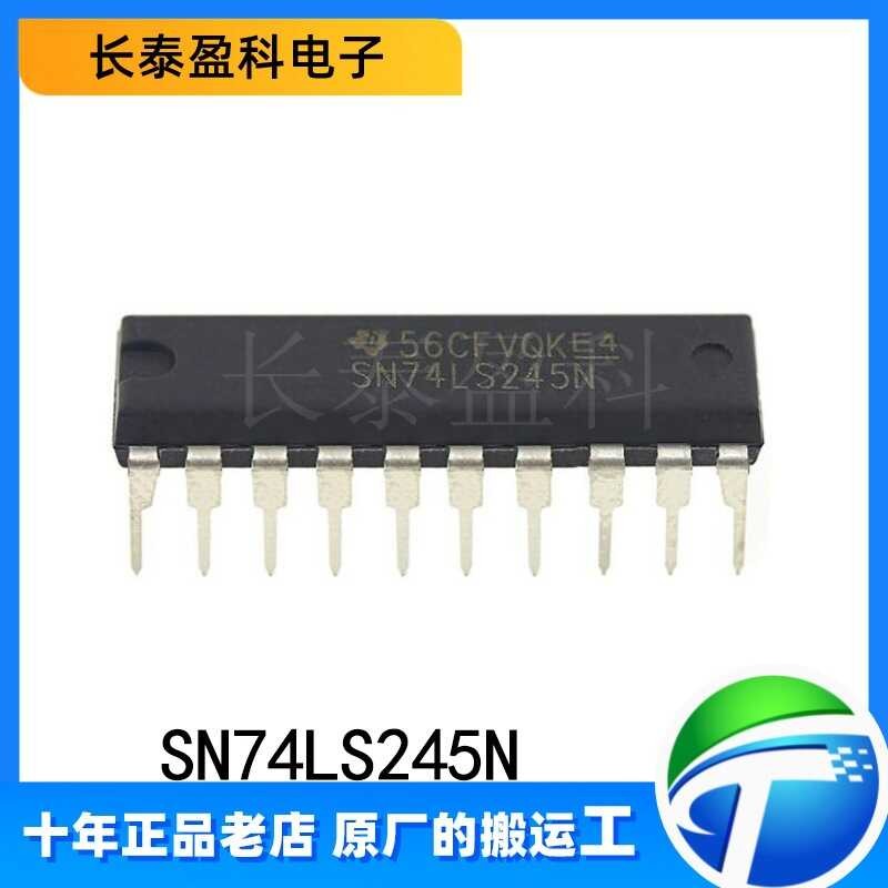 SN7445N original DIP20 8-bit non inverting bus transceiver IC 7445 ...