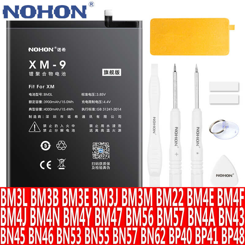 NOHON Battery 617a For Xiaomi Redmi Note 10 Pro 9 9S 8 7 Mi 9 SE 8 Lite ...