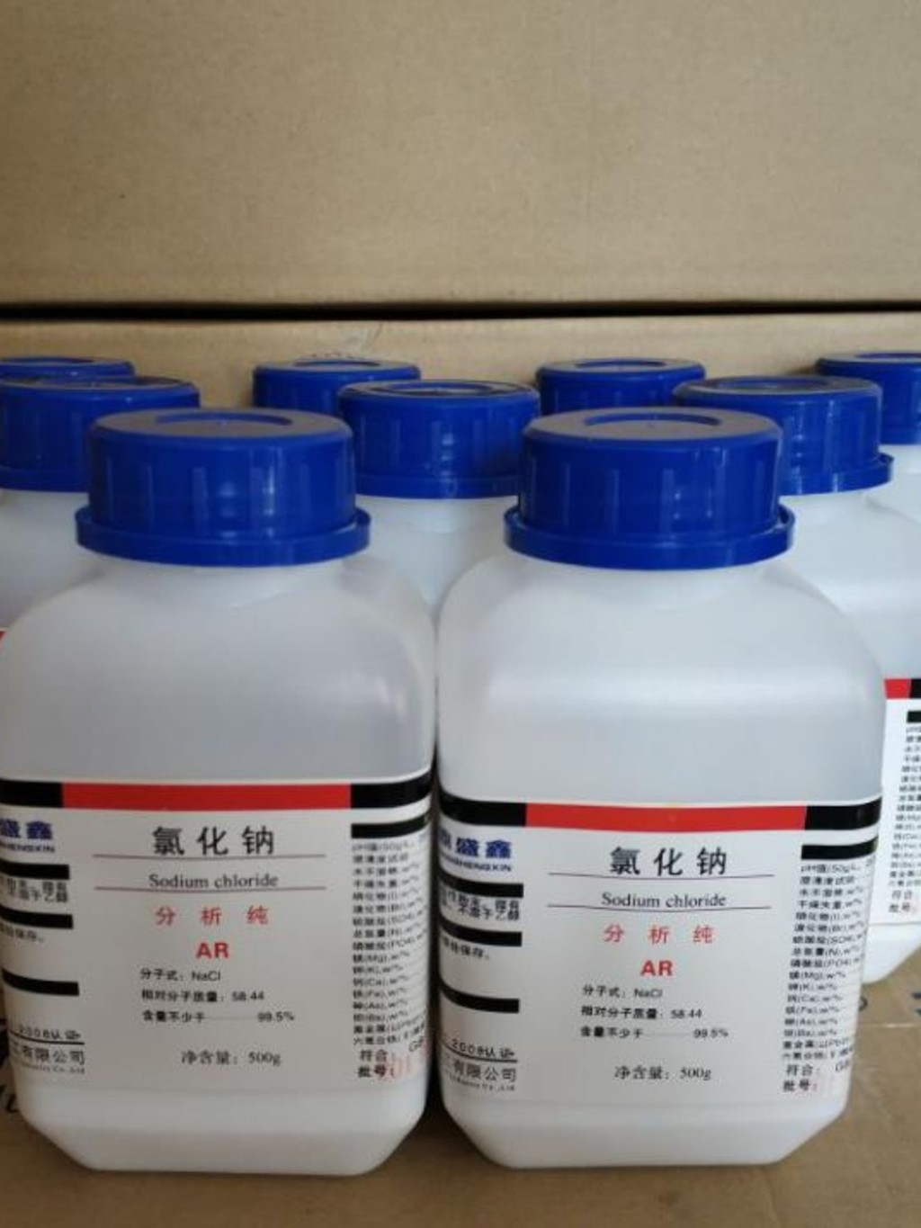 20 bottles of sodium chloride analytical grade AR500g chemical reagent ...