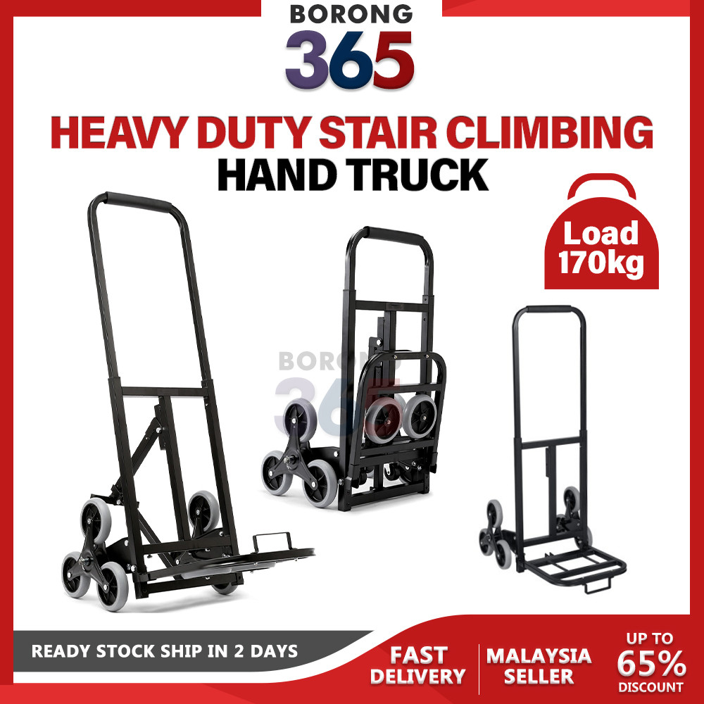 Borong365 Tri-Wheel Adjustable Handle Climbing Stair Trolley Heavy Duty ...
