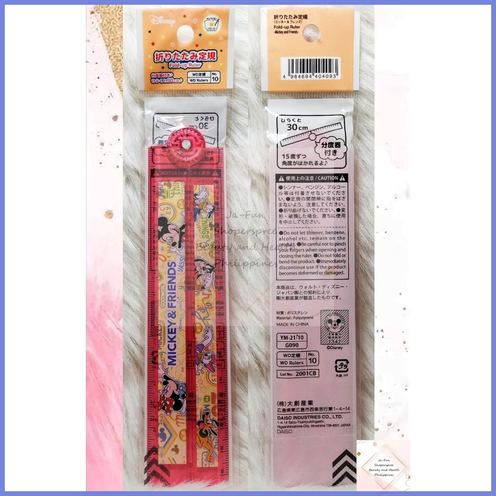 DISNEY FOLDABLE RULER WITH PROTRACTOR ( AUTHENTIC JAPAN DAISO QUALITY ...
