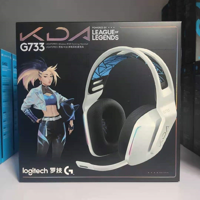 Logitech G733LIGHTSPEED League Of Legends KDA Wireless Headset RGB ...