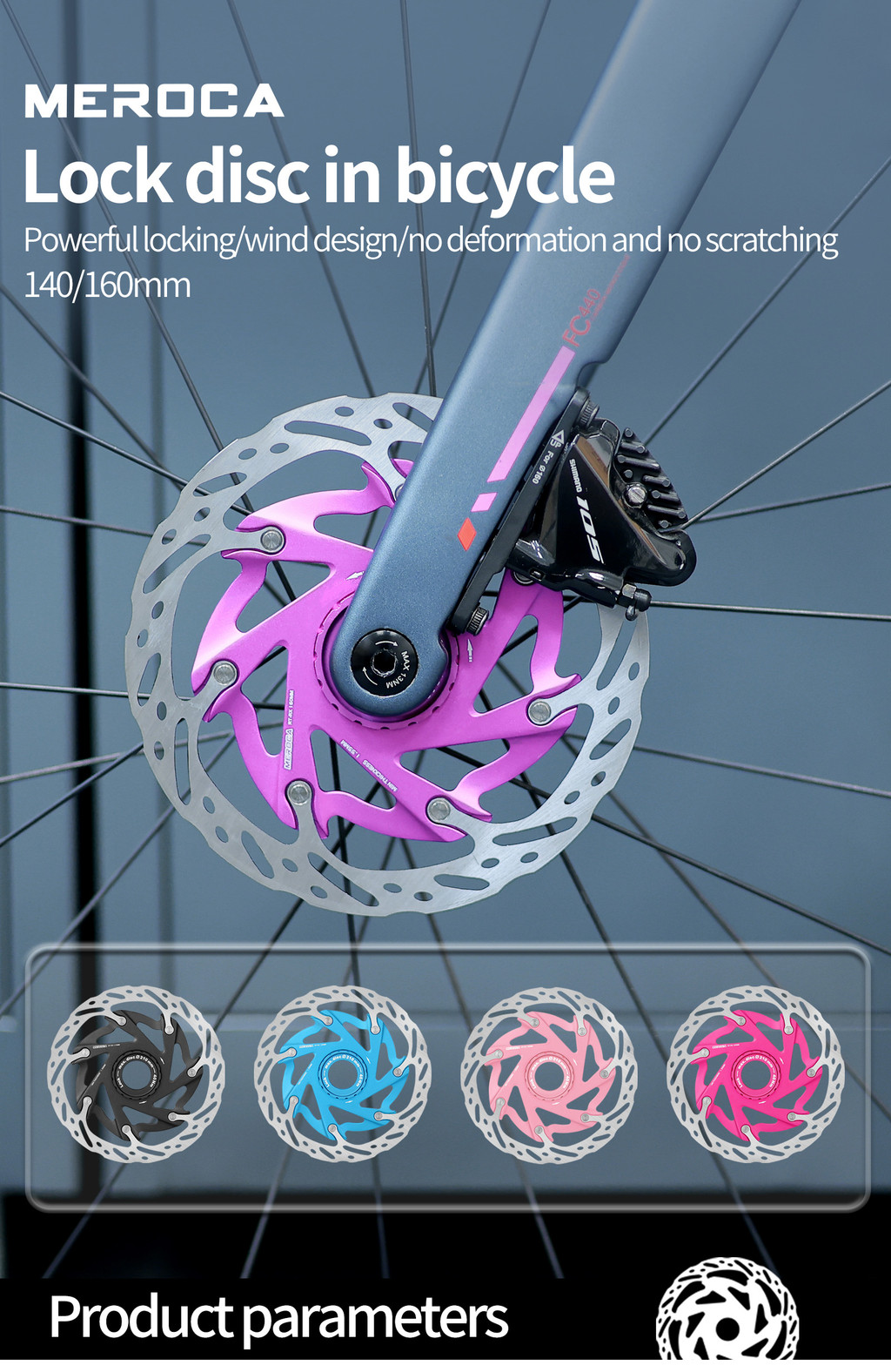 MEROCA Bicycle Center Lock Rotor 140mm160mm hollow heat dissipation ...