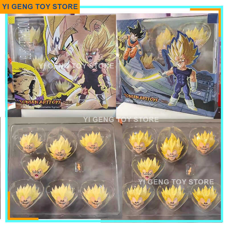 Tonsenart S.H.Figuarts Shf Dragon Indomitable Fighter Min Vegeta Heads ...
