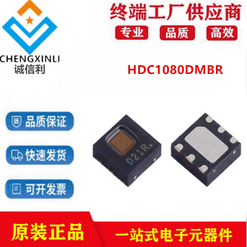 Installation of humidity sensor IC chip and electronic components on ...