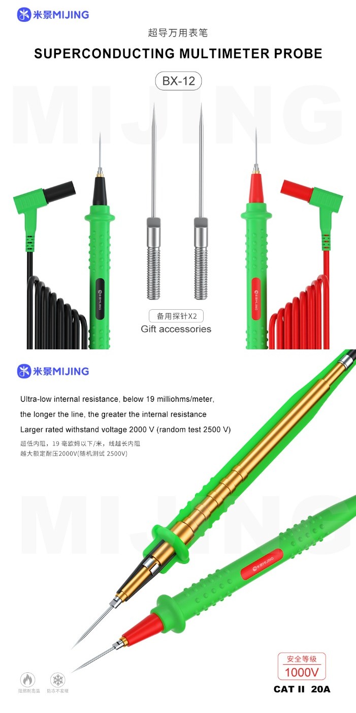 Mijing BX-12 Multimeter Gld-pated probe for Digital Multimeter Current ...