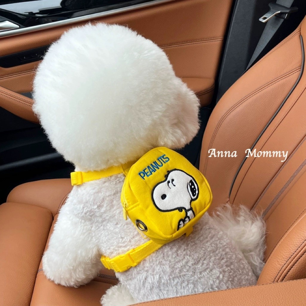 Snoopy snoopy Chest Strap Korean Version Cartoon Pet Outing Dog Walking ...