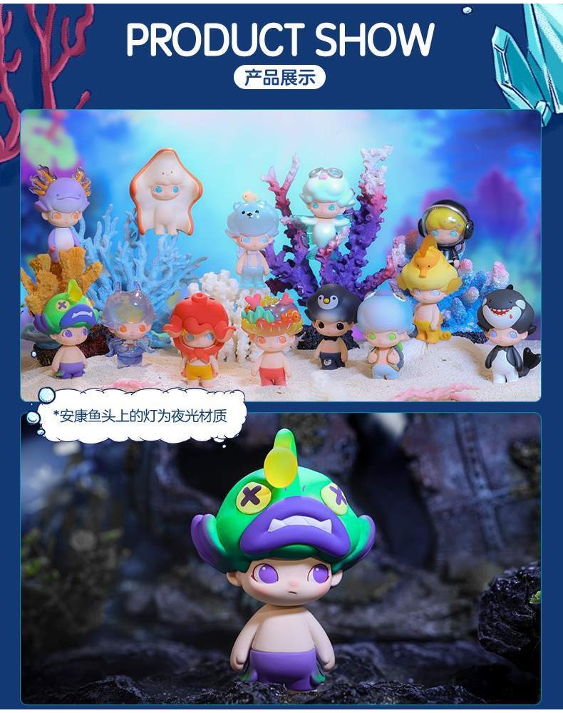 Pop mart DIMOO Aquarium Series Blind Box Doll Trend Decoration Whole ...