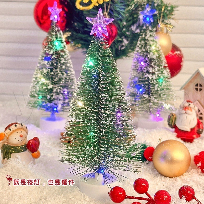 Mini Christmas Tree with Lights Multi-Color Tabletop Small Tiny Pine ...