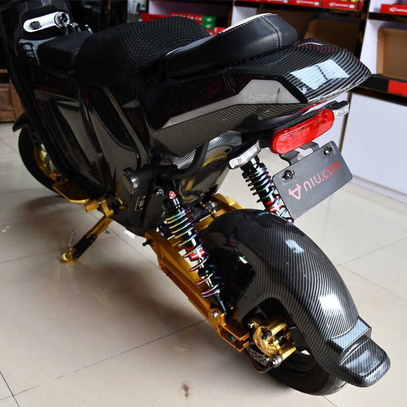 Xiaoniu U+B MQIS U1 US N1s No.9 E100 Electric Vehicle Uqi Modified Shock Absorber, Moduo Tiger ...