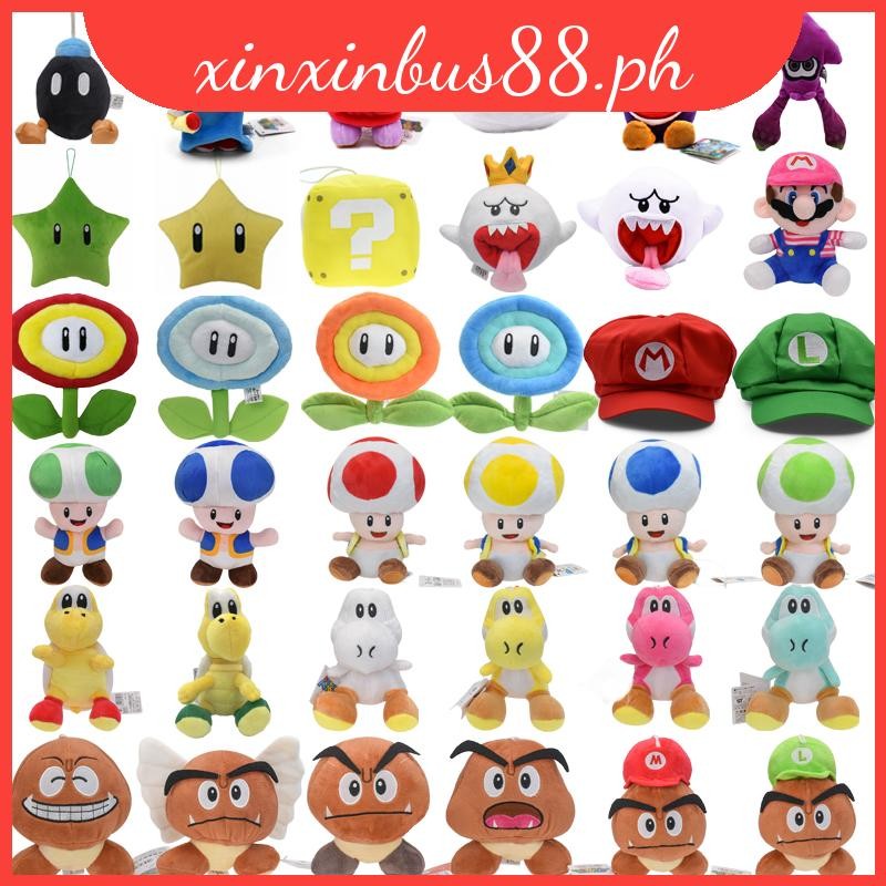 Super Mario Plush Toys Goomba Toad Yoshi Boo Kamek Shy Guy Nabbit Koopa ...