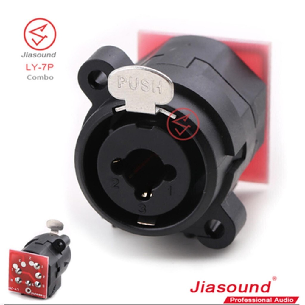 Rack Patch Panel 4 8 12 16 Way Channel 1U Flight Case Mount For XLR ...