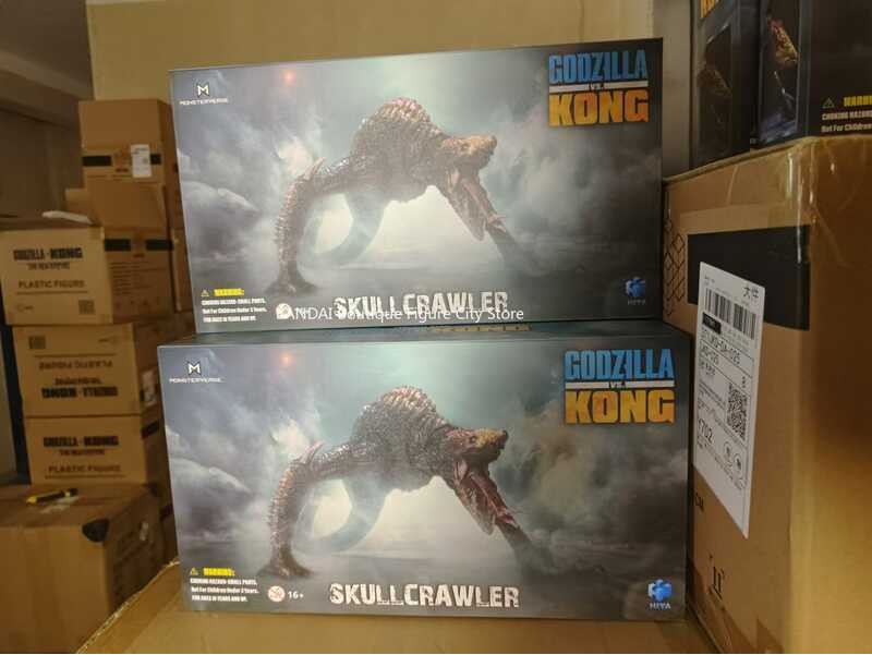 LY Sa Stock HIYA Exquisite Basic Series None Scale Godzilla Vs Kong Skull Crawler Action Figure ...