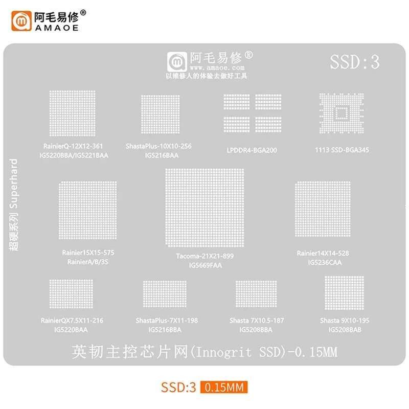 SSD1 Amaoe BGA Rebalg Stencil Template Para sa DDR SSD NAND Memory IC ...
