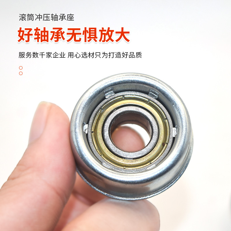 Hindi na-powered drum stamping bearing seat end cap plug roll assembly ...