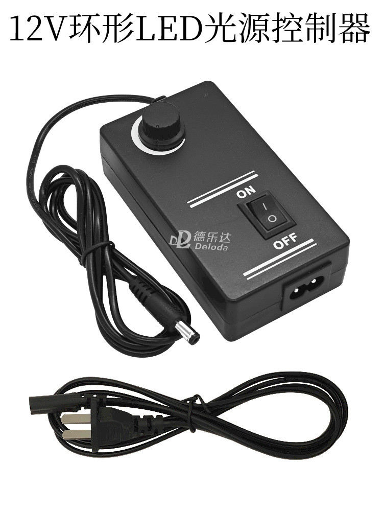 Microscope light source, 12V diode, LED bead, ring light, power ...