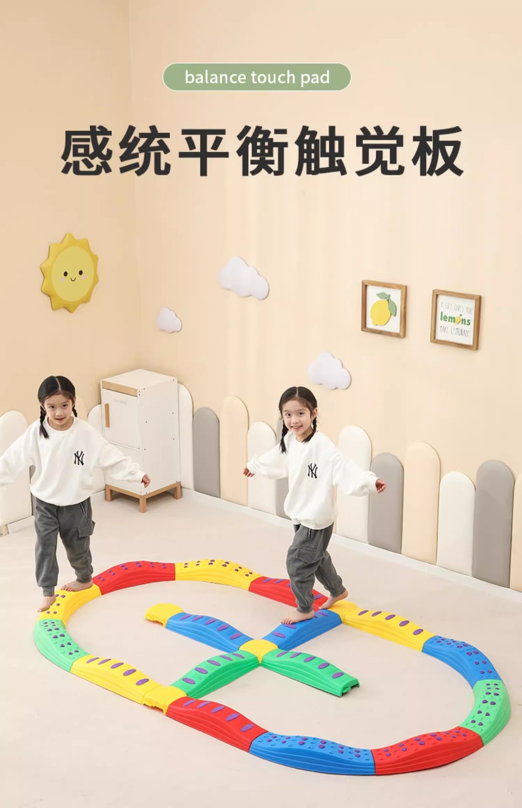Balance Beam Single-Plank Bridge Indoor Kindergarten Foot Touch Wood ...