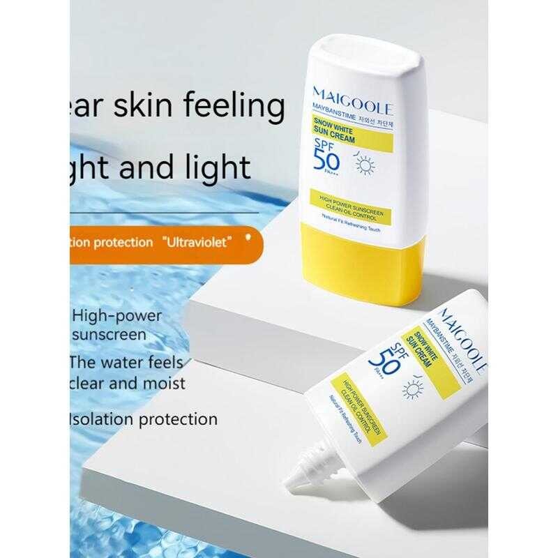 Maigoole's Selection of Premium Brightening Long Lasting High Power ...