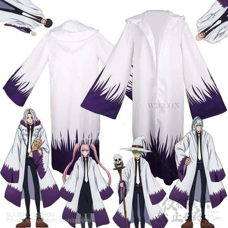 Anime Mashle Magic At Muscles Anser Shinri Cosplay Costume White Hooded ...