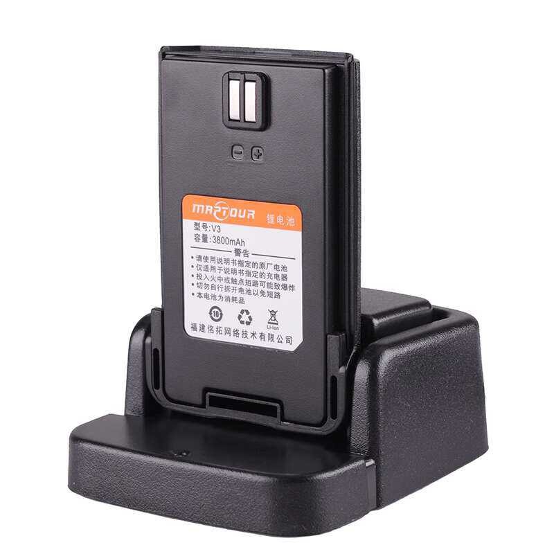 Beituo MAPTOUR Original Battery Intercom Outdoor Unit High-Capacity ...