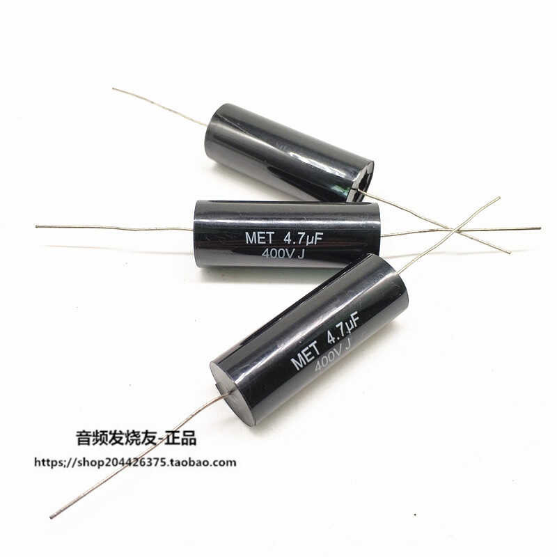 K 4.7Uf 400V SPIRIT MET Axial Thermal Infinite Divider Capacitor Long ...