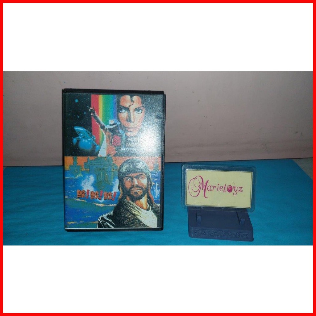 ஐ Sega Genesis/Megadrive Carts Batch 1 (TESTED) | Shopee Philippines