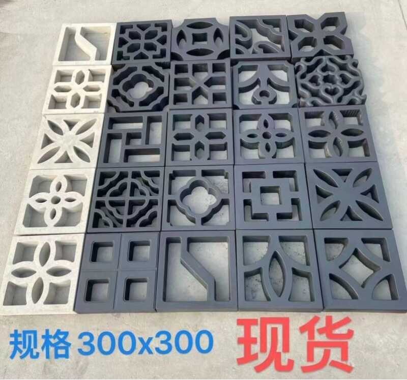 Cement hollow brick foam partition new porous brick lightweight ...