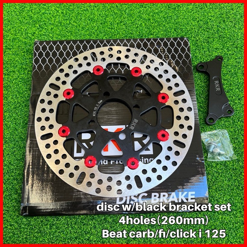 ¤ big disc 260mm disc brake 4 or 5holes click i 125 150 non floating ...