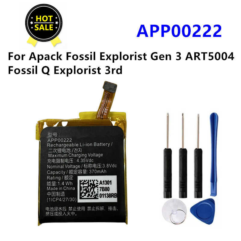 APP00222 Battery 0f39 For Apack · Explorist Gen 3 ART5004 · Q Explorist ...